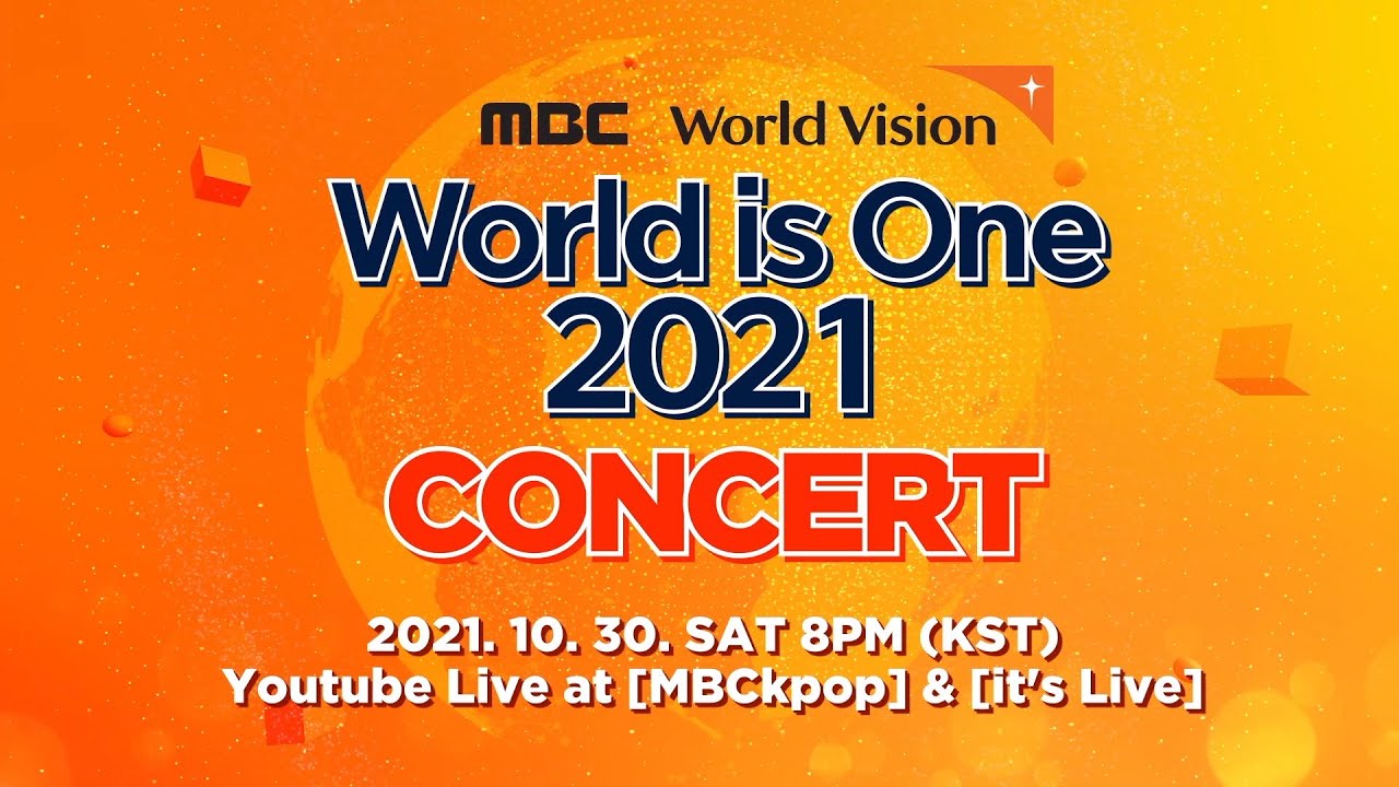 World is One 2021コンサートのアーカイブ視聴方法や出演アーティストについて